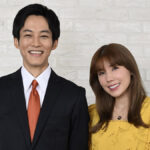 Footage Shows 14-Year-Old Kirra Hart Getting Jumped At Sleepover By ...